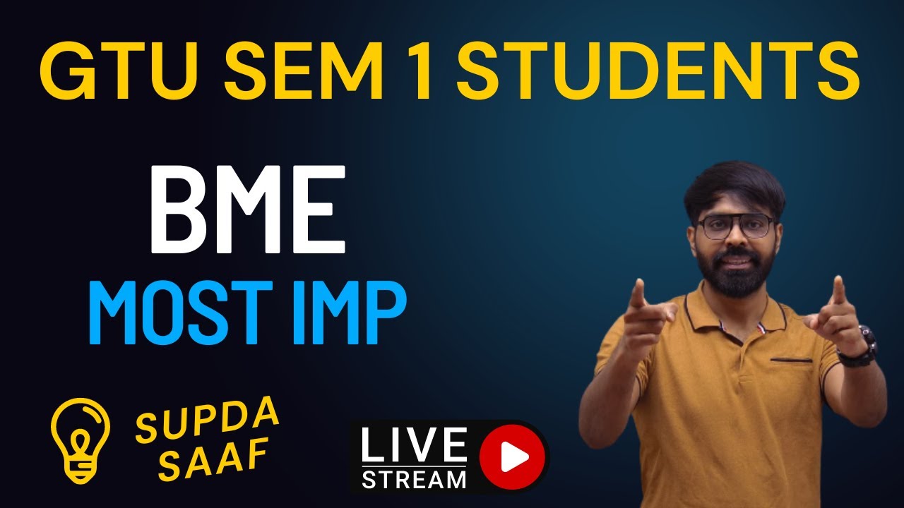 BME KE PAPER KA SUPDA SAAF | ભુક્કા બોલાવી દેવાના છે.. કઈ કઈ વાતો નું ધ્યાન રાખશો ? MIMP TOPICS ...