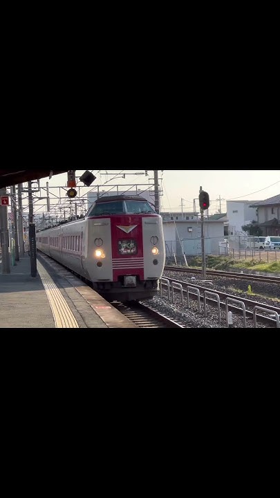 もしも国鉄381系が130km/hで伯備線を爆走したら.....【スピードウソ電】 #通過シーン #jr #train - YouTube