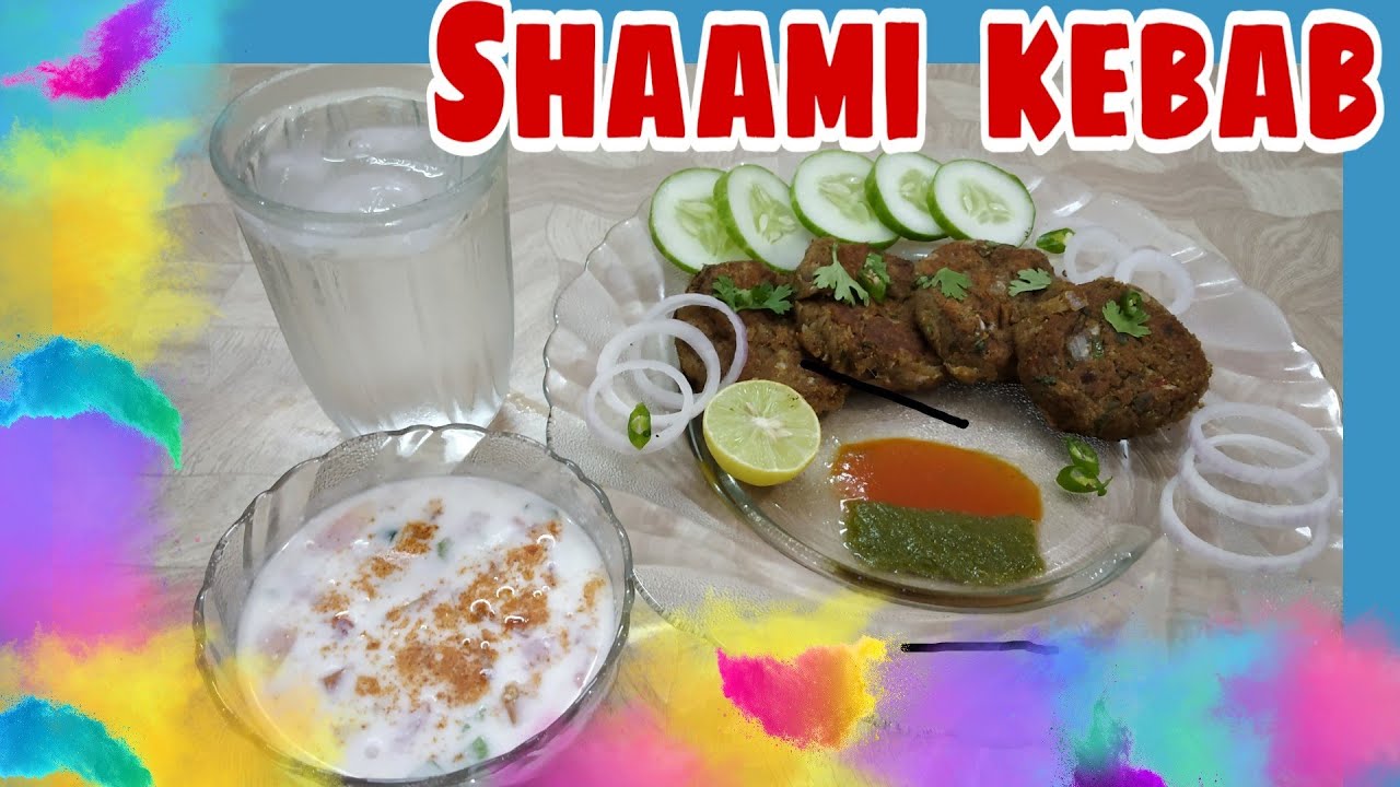 Shaami Kabab Recipe || 2020 (Easy Recipe) || Non Veg || Cook With FK ...