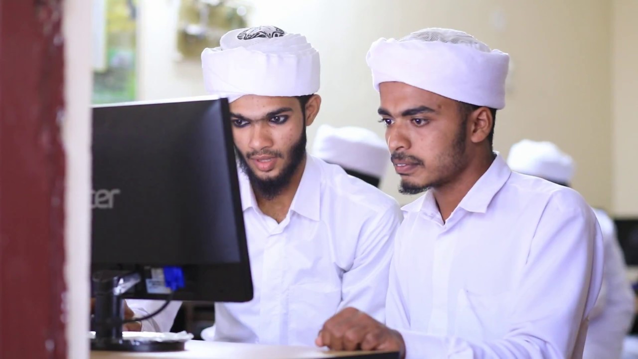 Muhimmath College of Islamic Science - YouTube