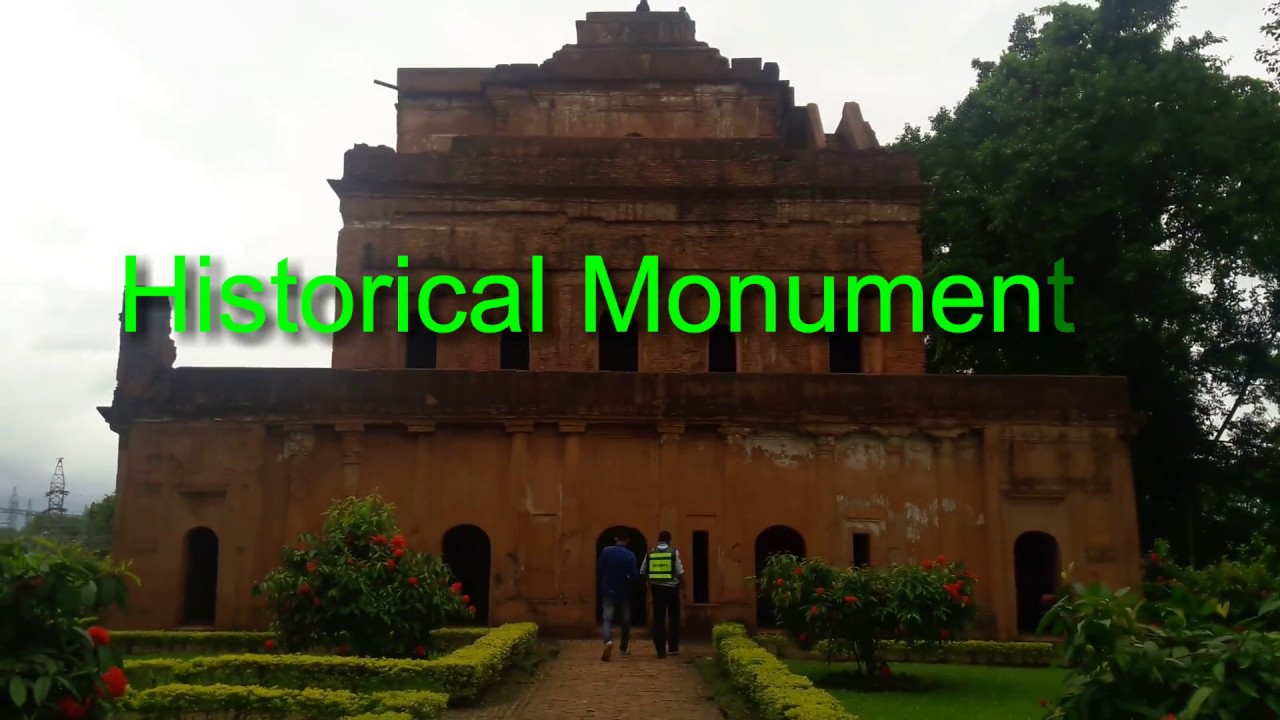 Historical Monument Of Assam India - YouTube