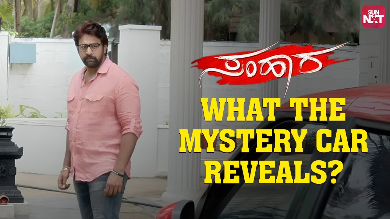 Chiranjeevi Sarja Investigates the Mysterious Car | Samhaara | Watch ...