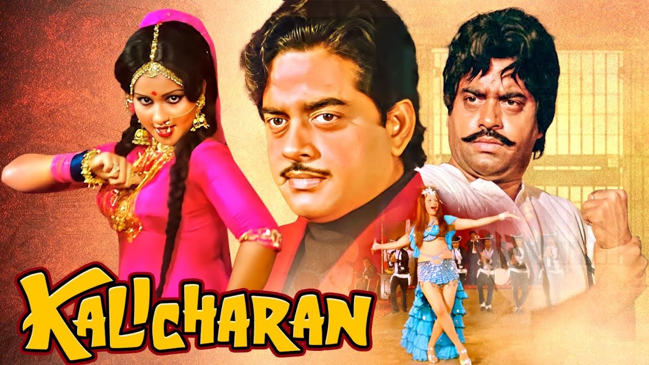 KALICHARAN | Blockbuster Hindi Full Movie | Shatrughan Sinha, Reena Roy, Danny Denzongpa - YouTube