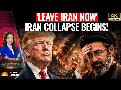 Iran's DOOMSDAY As Triple Disaster Hits Tehran! Surrender Or Collapse: Only Options | Decoded | 4K