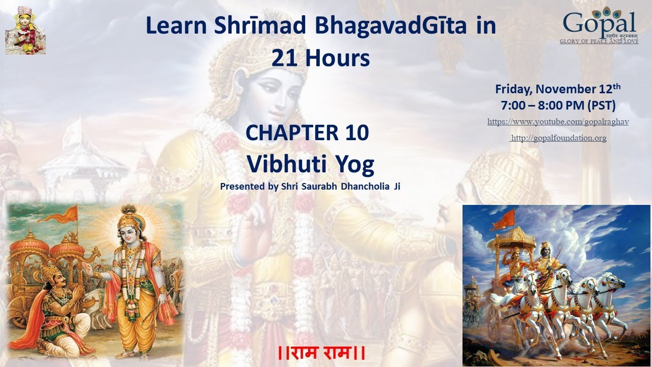 Shrīmad Bhagavad Gītā Chapter 10 - Vibhuti Yog | Shrī Saurabh ...