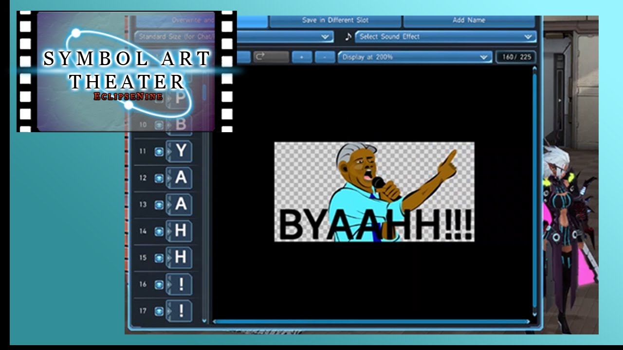 PSO2 Symbol Art Theater: Byaahh!! - YouTube
