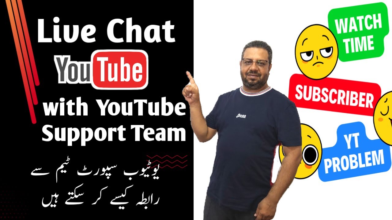 how to live chat YouTube team | How to live chat with YouTube team in ...