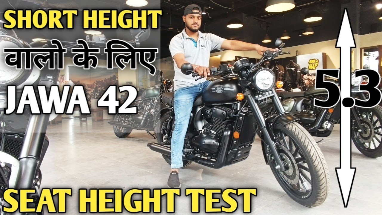 2023 Jawa 42 | seat height test | short height वालो के लिए कैसी है ...