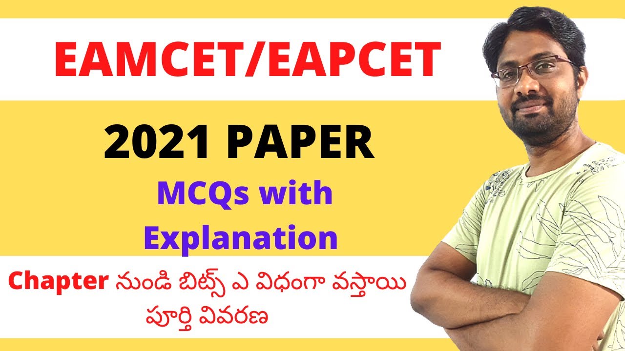 AP EAPCET 2021 Paper Botany Bits with Explanation - YouTube