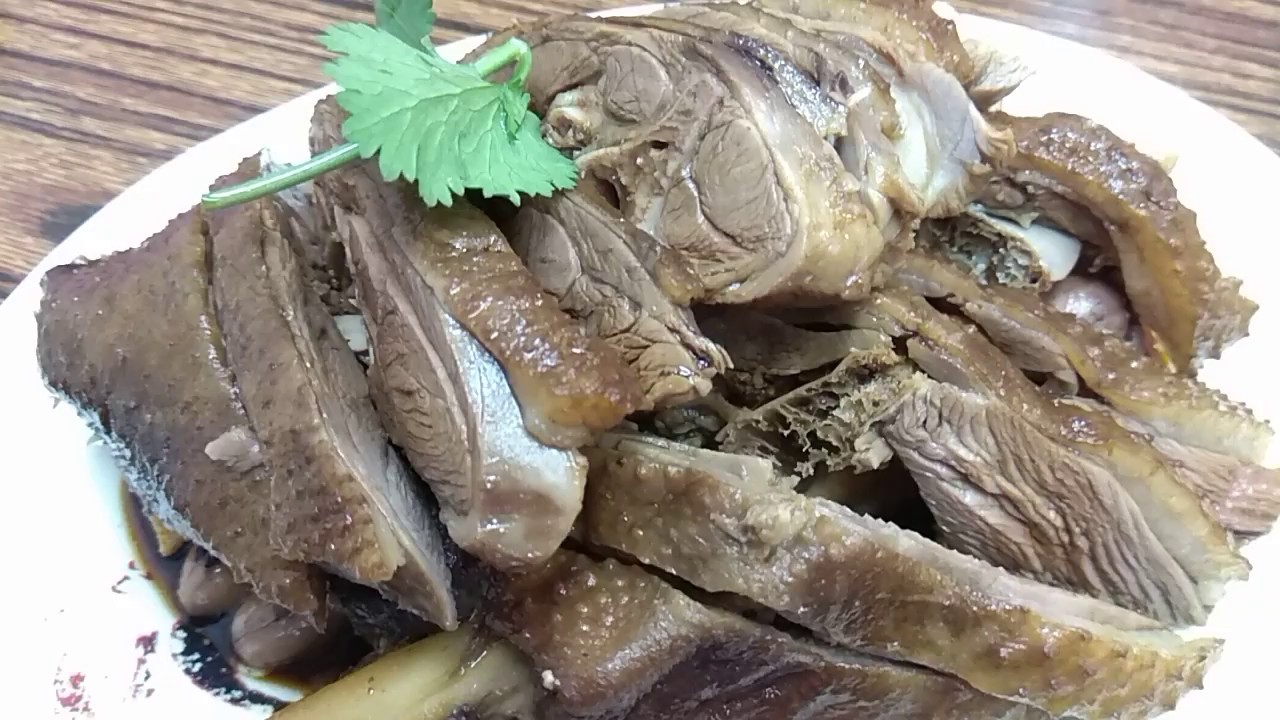 Marinated Goose Leg Chiu Chow 潮州鹵水鵝髀 - YouTube
