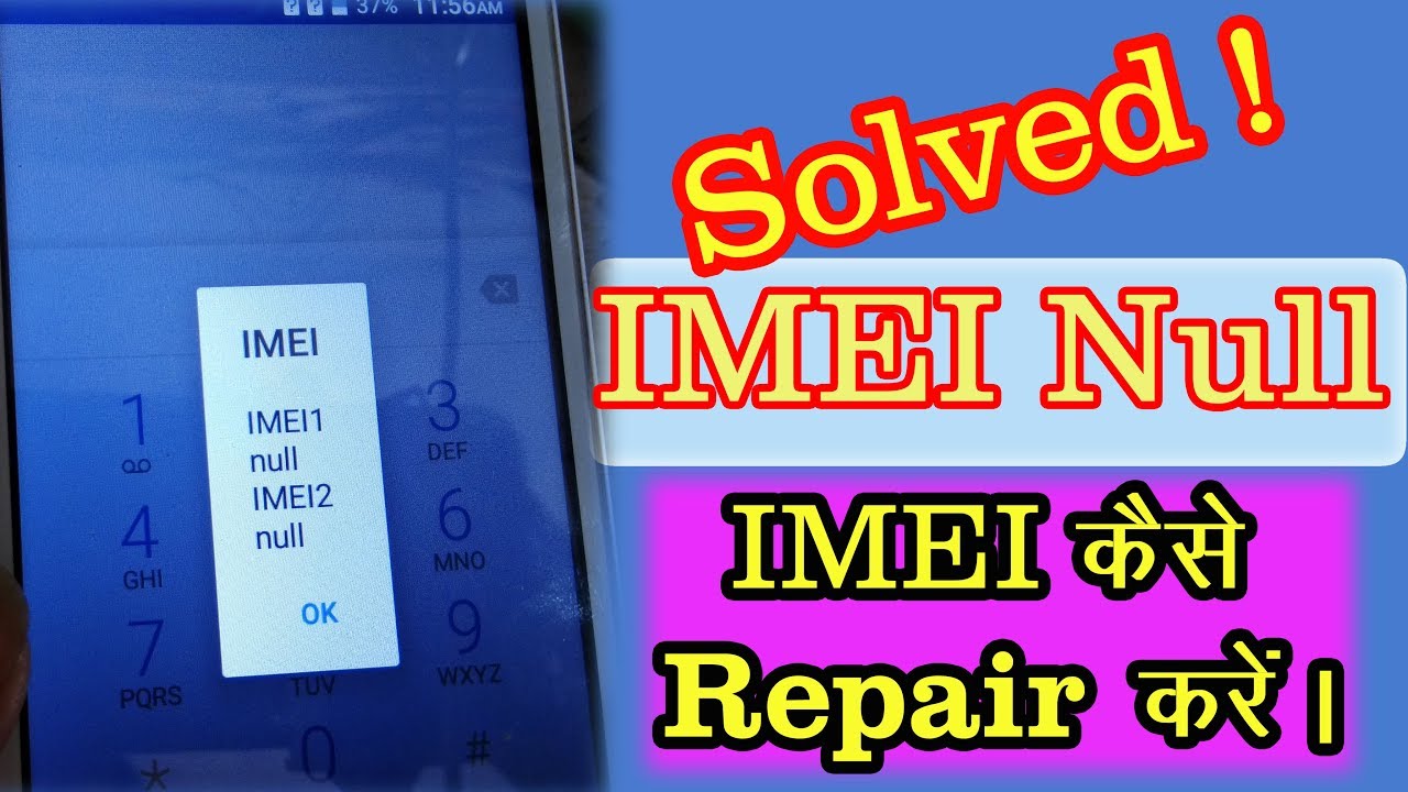 How To Repair Imei Number In Android hindi Me YouTube how-to-repair-imei-number-in-android-hindi-me-youtube