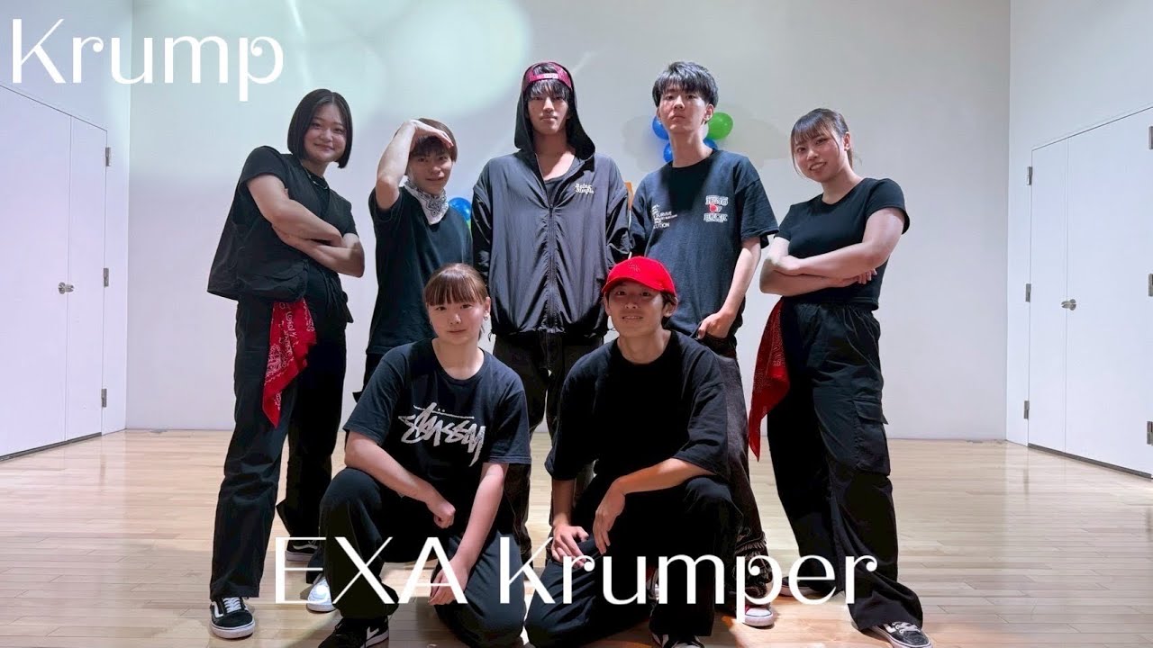 EXA Krumper - YouTube