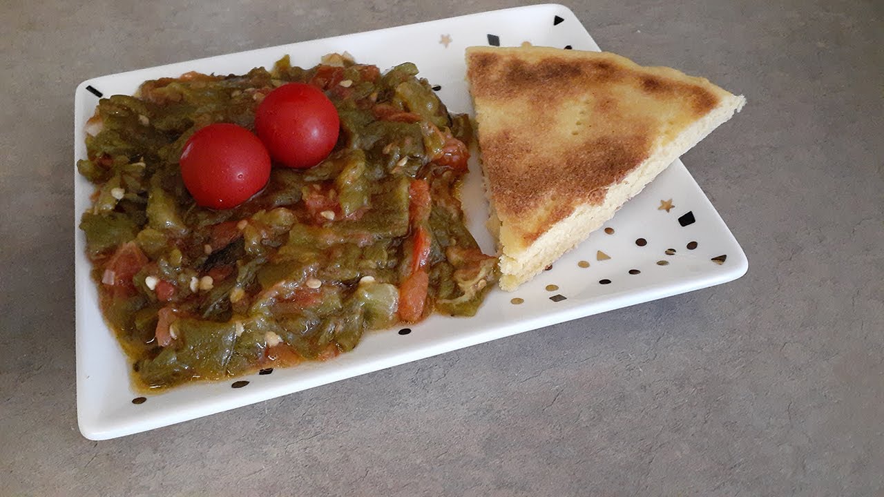Roasted Peppers Salad and North African Bread - YouTube