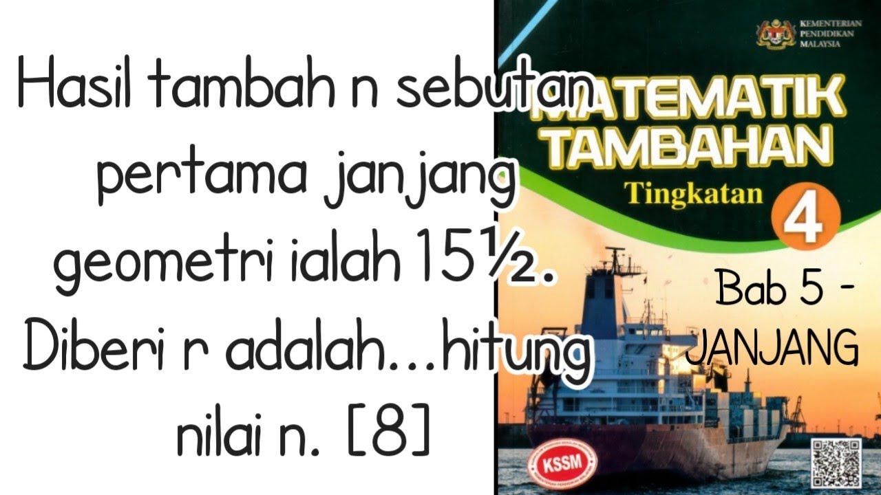 Janjang Geometri - Bahagian 8 - YouTube