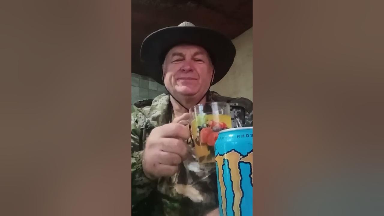 На обзор напиток безалкогольный тонизирующий Блек монстр манго Локо из ...