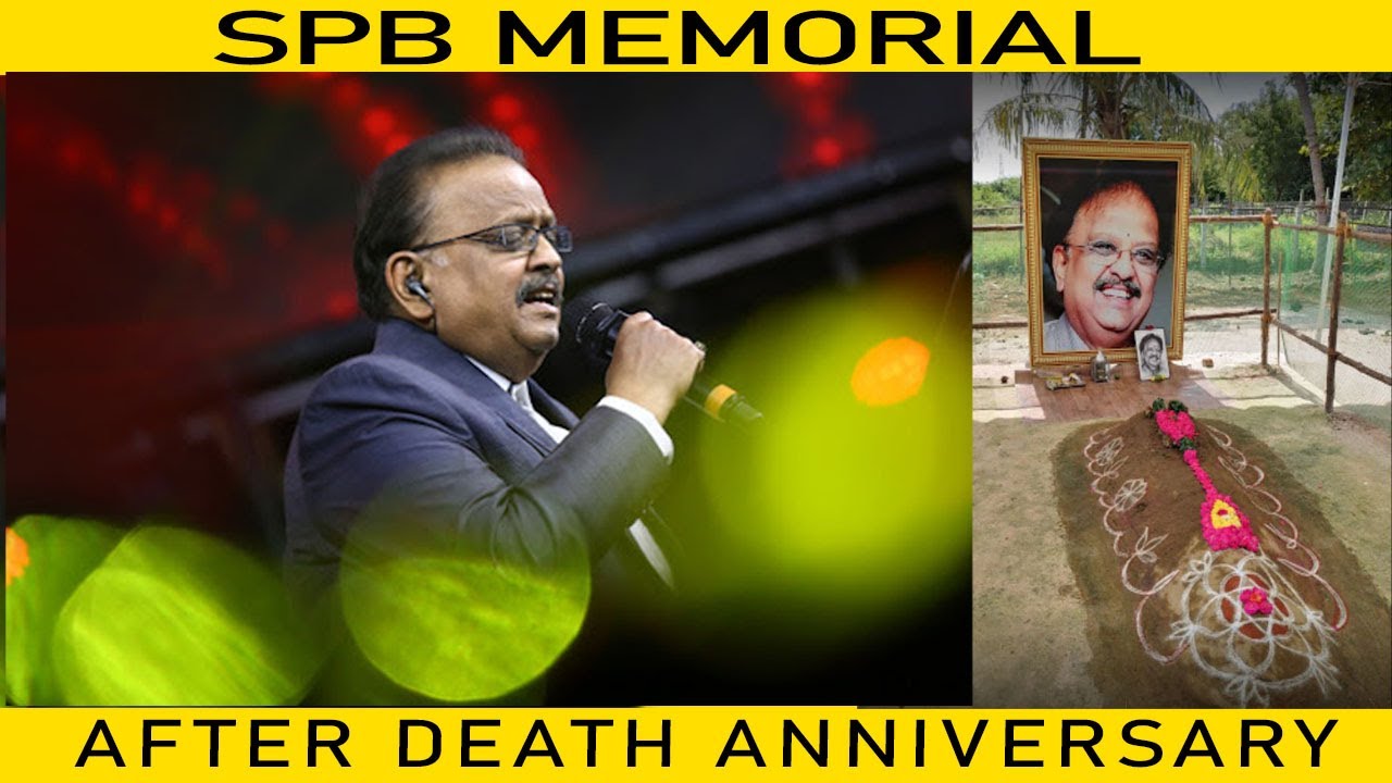 SPB MEMORIAL after 1.1 YEAR thamaripakkam #spb #spbmemorial - YouTube