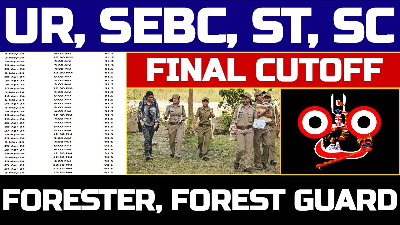 Forest guard final cutoff mark // All shift data wise // Forest guard ...