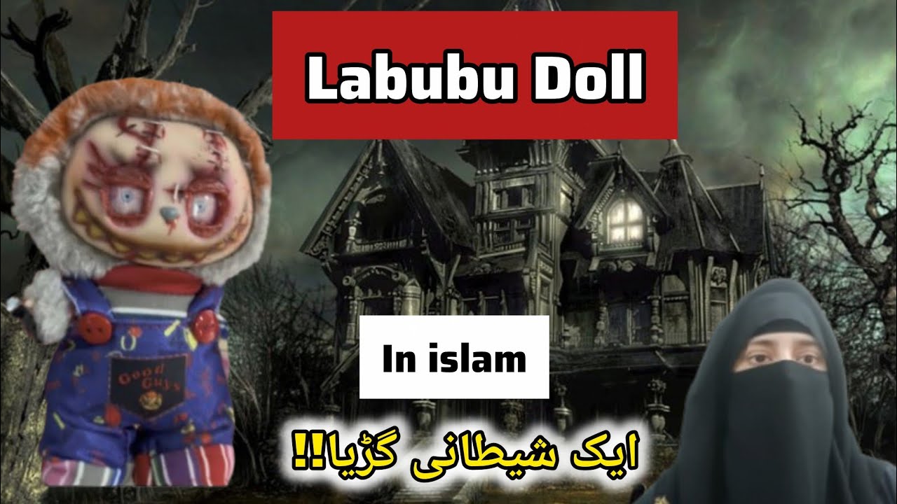 Dark Reality of Labubu Doll And Pazuzu Devil | Don't Buy It - YouTube