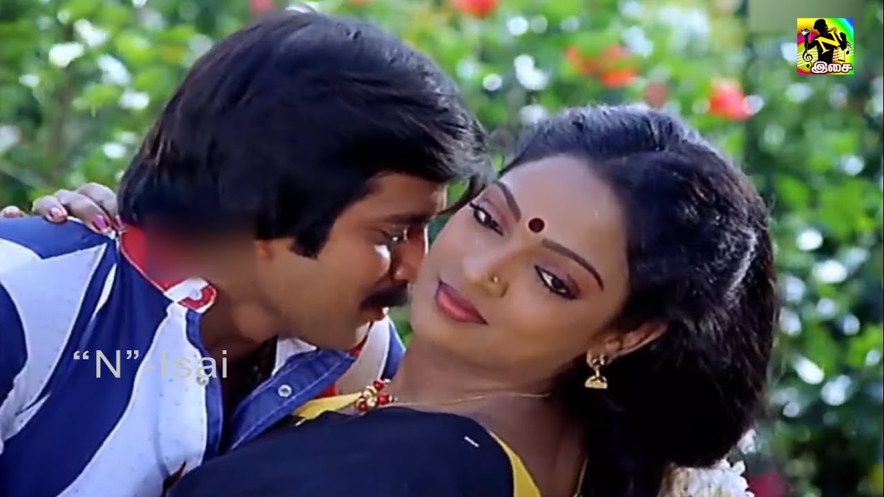 ஆஹா சிலுக்கு தாவணி | Aha Silukku Thavani Video Song | Ilaiyaraaja | K.S ...