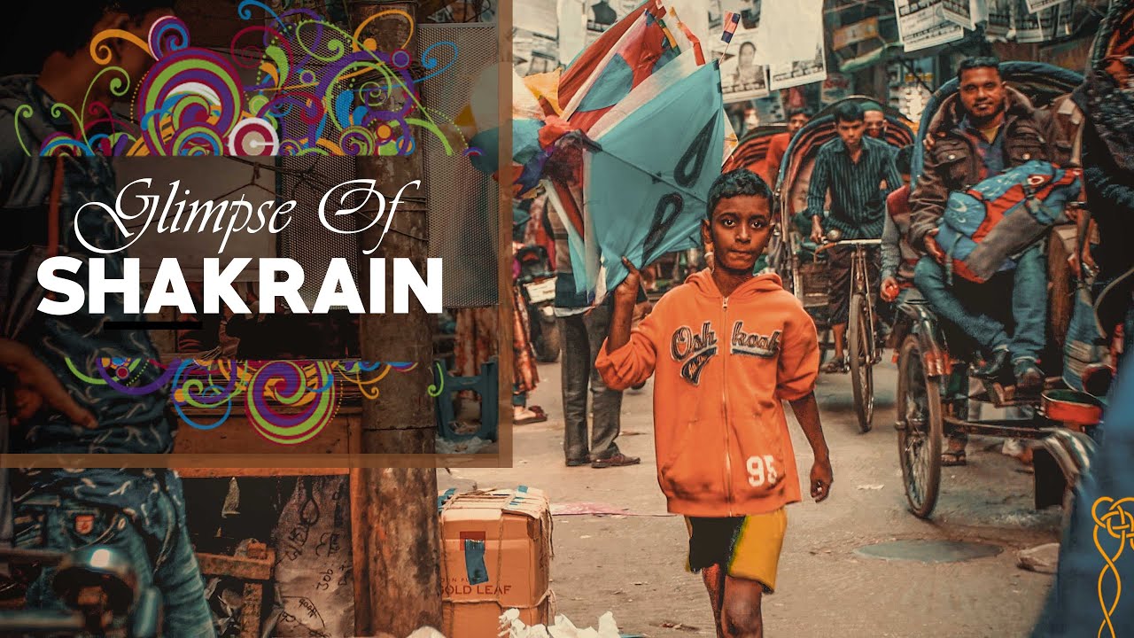 Glimpse Of SHAKRAIN - YouTube