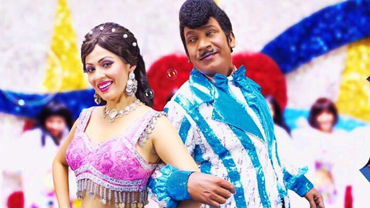 Vadivelu Nonstop Super Funny Tamil comedy hit scenes | Cinema Junction ...