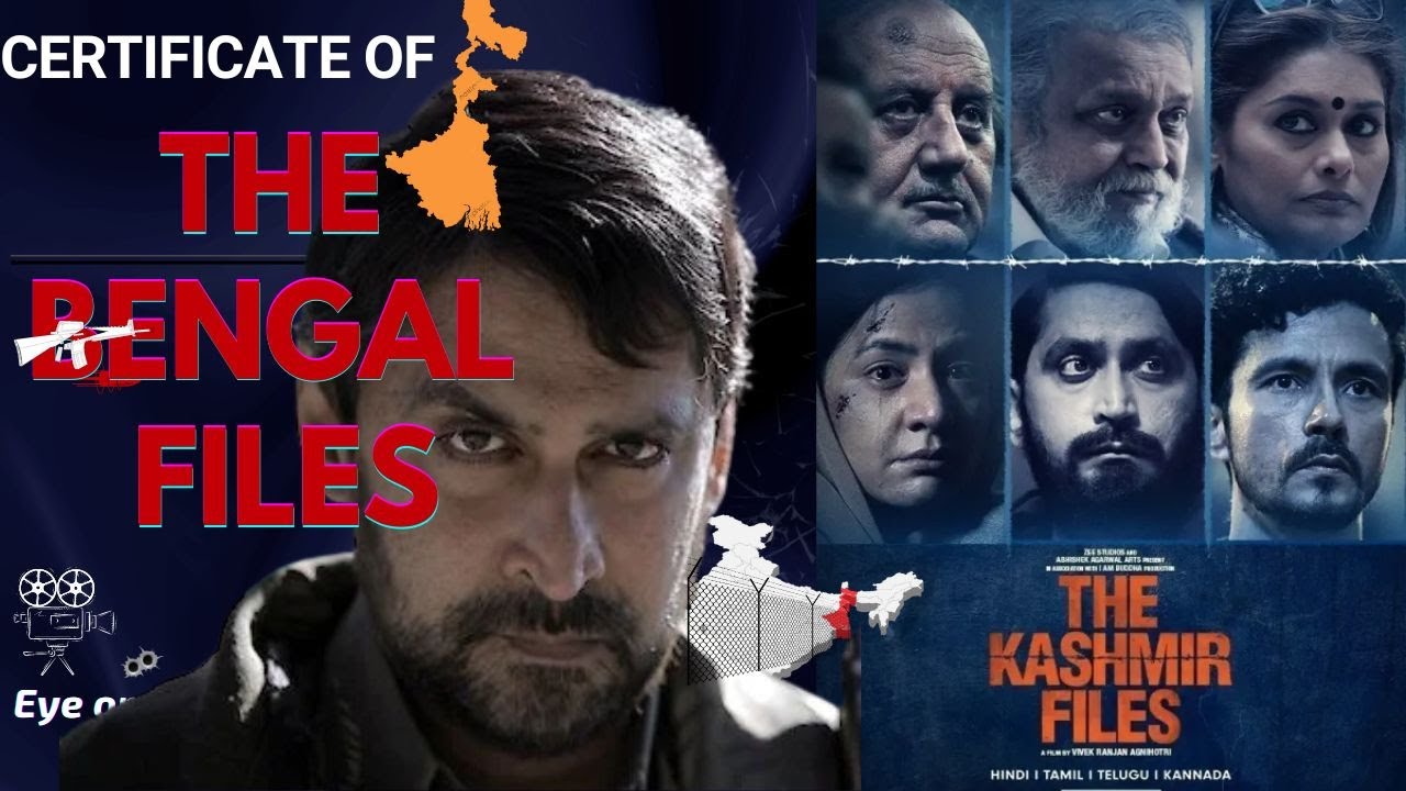 Bangal Files trailer released | Baap of Kashmir FIles - YouTube