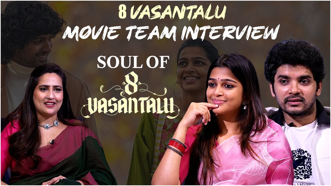 8 Vasantalu Movie Team Interview | Ananthika Sanilkumar | Ravi ...