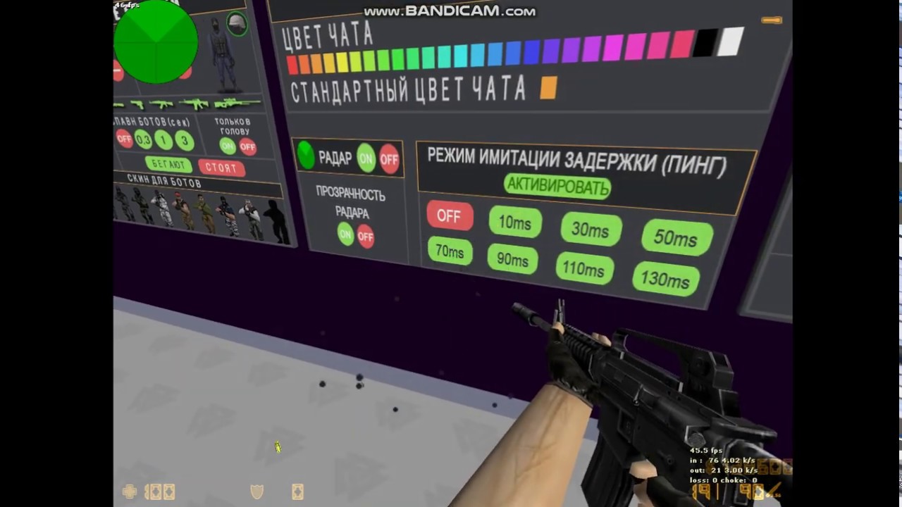 ПРОВЕРКА AIM.CFG - YouTube