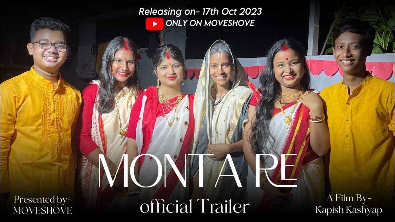 Monta Re Trailer | MOVESHOVE | 2023 - YouTube