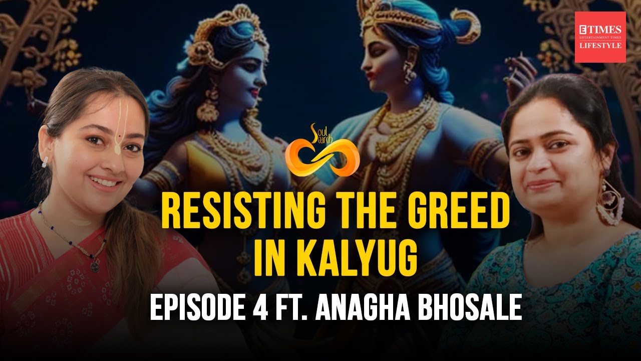 Former Anupamaa Actor Anagha Bhosale: Marriage Is a Sacred Union For Getting Closer To Krishna ...