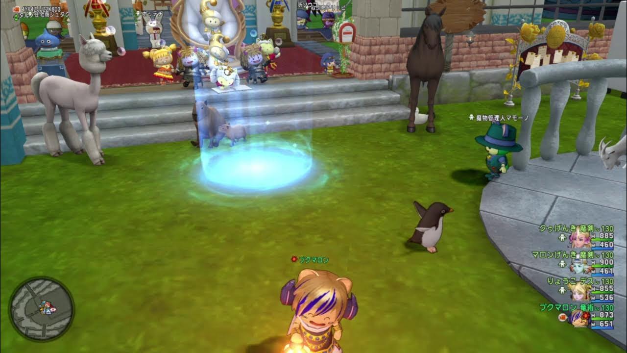 DQX 2024.6.26 七夕の里、暗闇のボロ屋 - YouTube