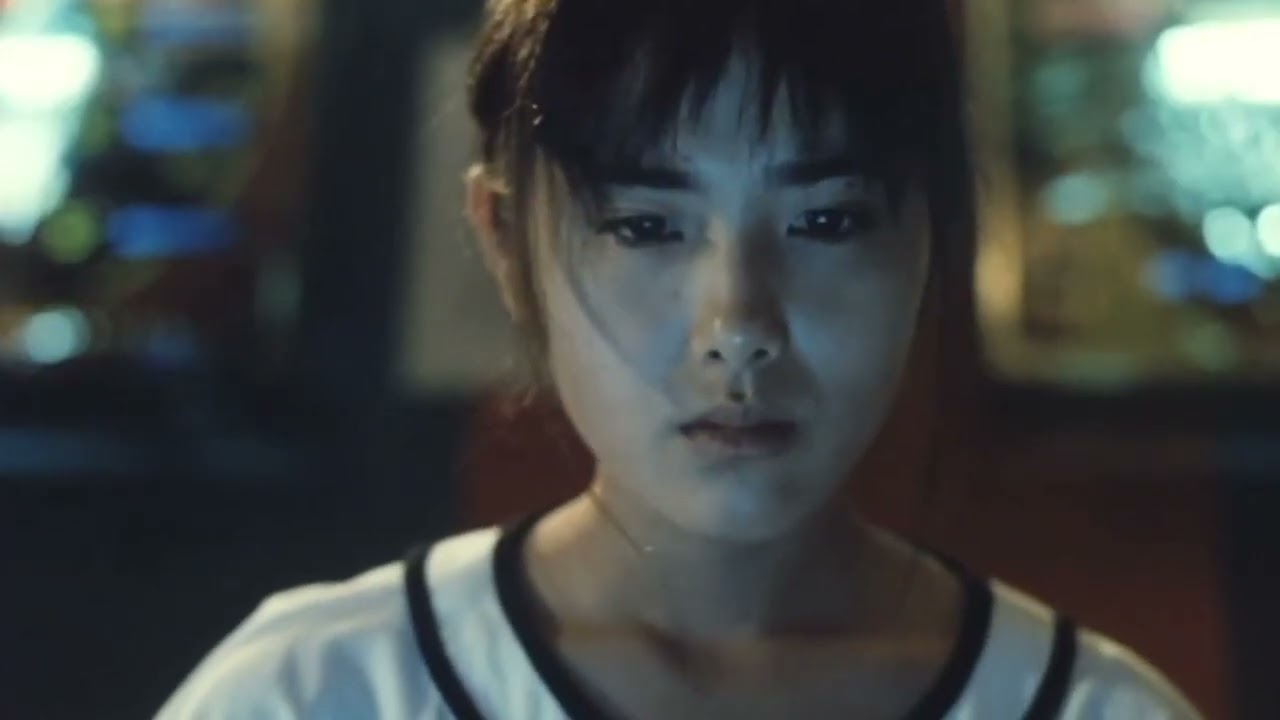 Bu Su (1987) ~ no surprises - YouTube