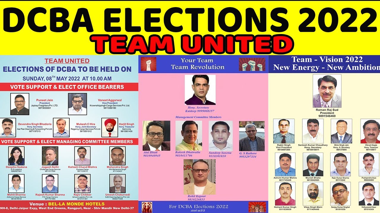 DCBA ELECTIONS 2022 CUSTOMS BROKERS | TEAM UNITED| DELHI CUSTOMS BROKER ...