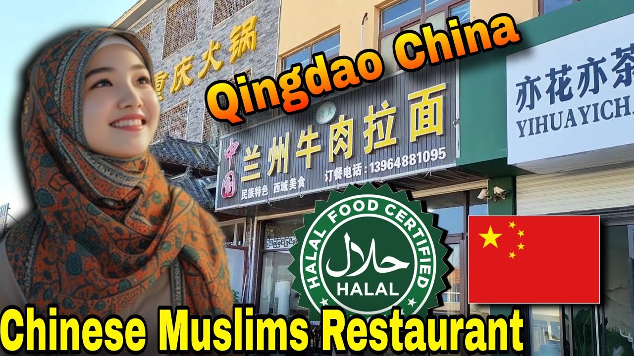 Muslim Restaurant in China | Chinese Halal Food | Living expenses in ...