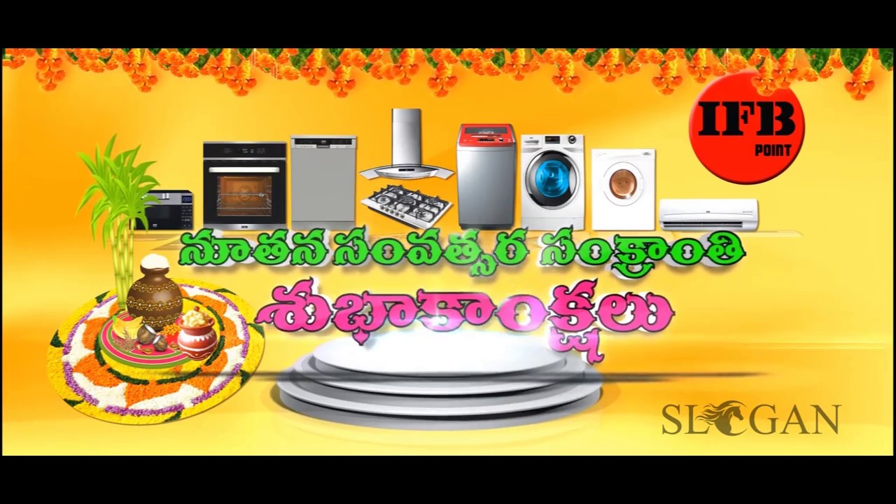 IFB POINT TVC AD - YouTube