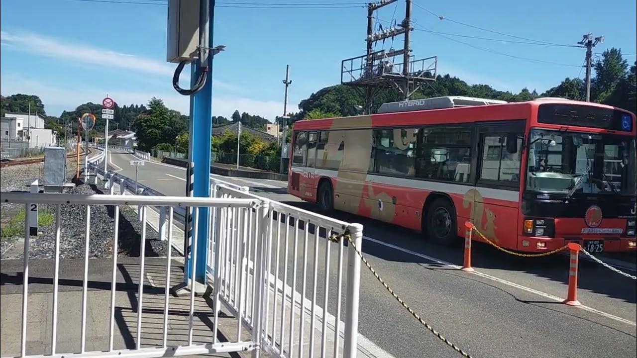 気仙沼駅 JR大船渡線BRT - YouTube