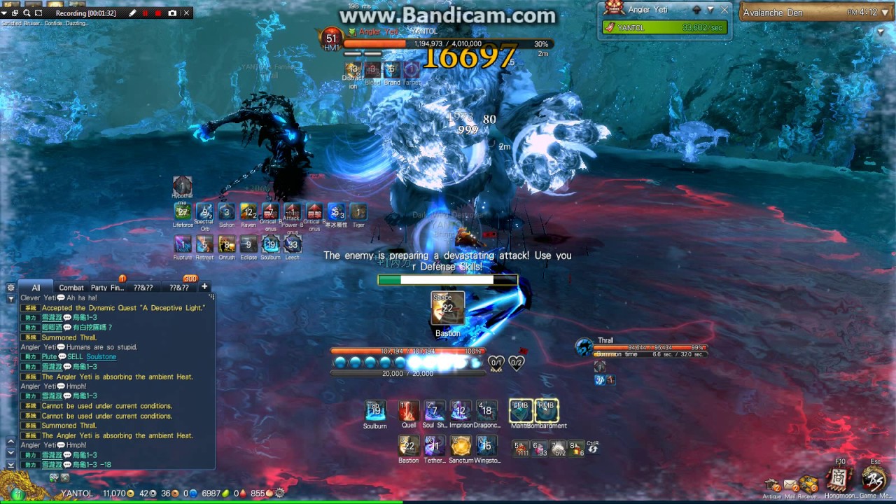 WARLOCK BNS SOLO YETI SERVER TAIWAN - YouTube
