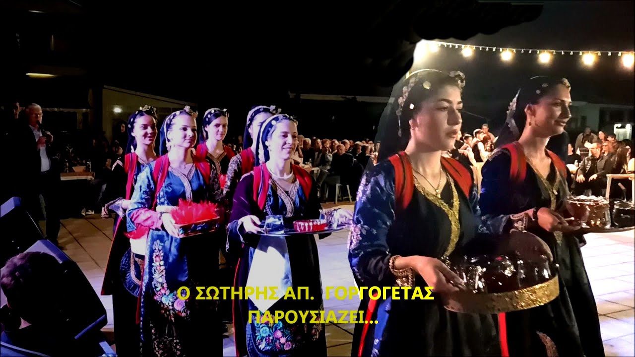 ΕΜΕΙΣ ΕΔΩ ΔΕΝ ΗΡΘΑΜΕ(ΚΕΡΝΑ ΜΑΣ) - ΣΤΕΡΓΙΟΣ ΠΟΥΡΝΑΡΑΣ - ΜΙΧΑΛΗΣ ΡΑΠΤΗΣ ...