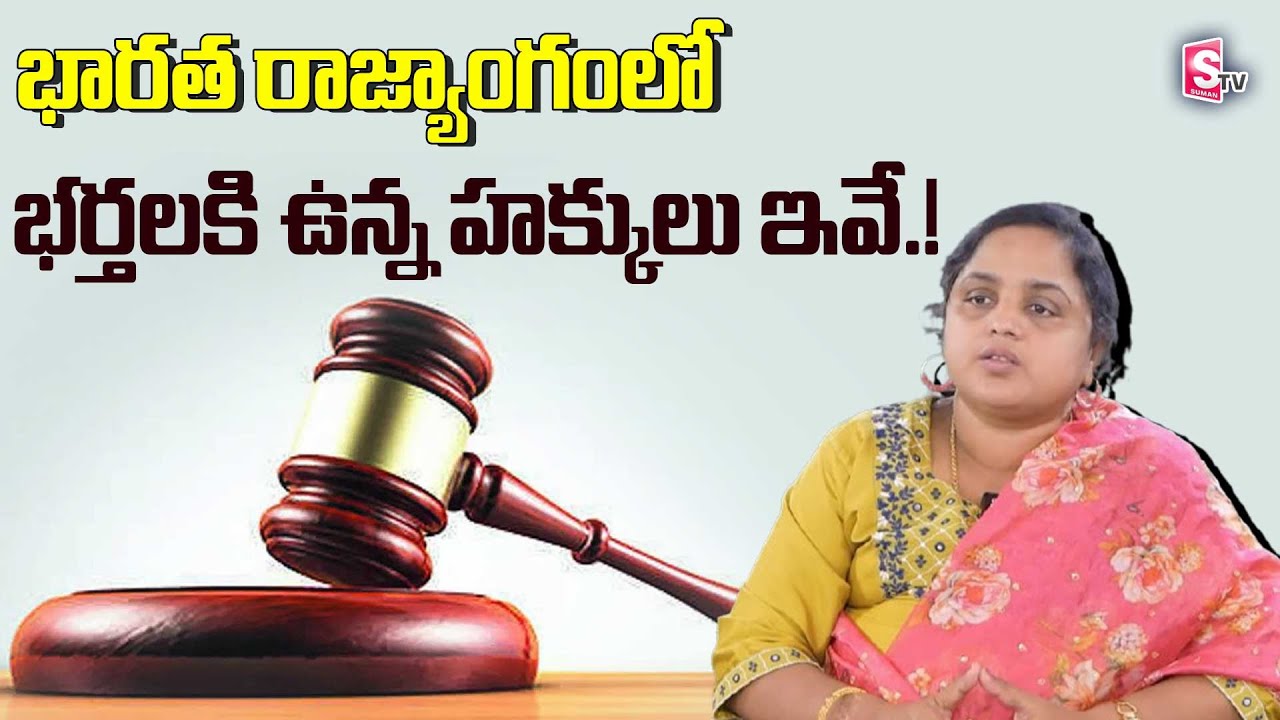 File This Case On Wife | lawyer Aruna Shocking Advise | Law Tips For ...