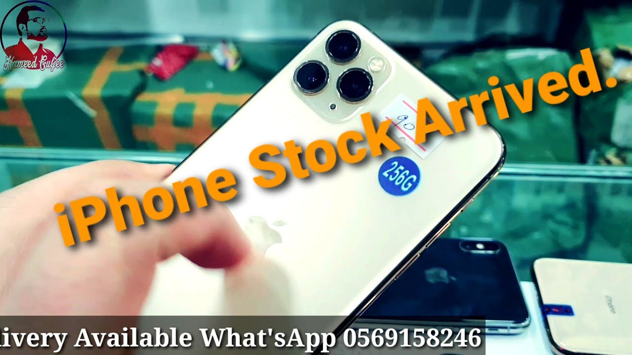 Used iPhone Stock Arrived iPhone X, iPhone X, iPhone Xs, iPhone XSmax ...