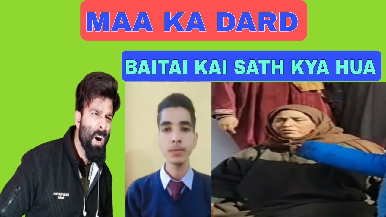 EK MAA KA DARD | BAITAI KAI SATH KYA HUA | FAISAL WANI - YouTube