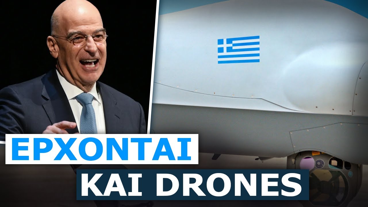 Νέοι πύραυλοι για την Πολεμική Αεροπορία ενώ ξεκινά η μαζική παραγωγή ...