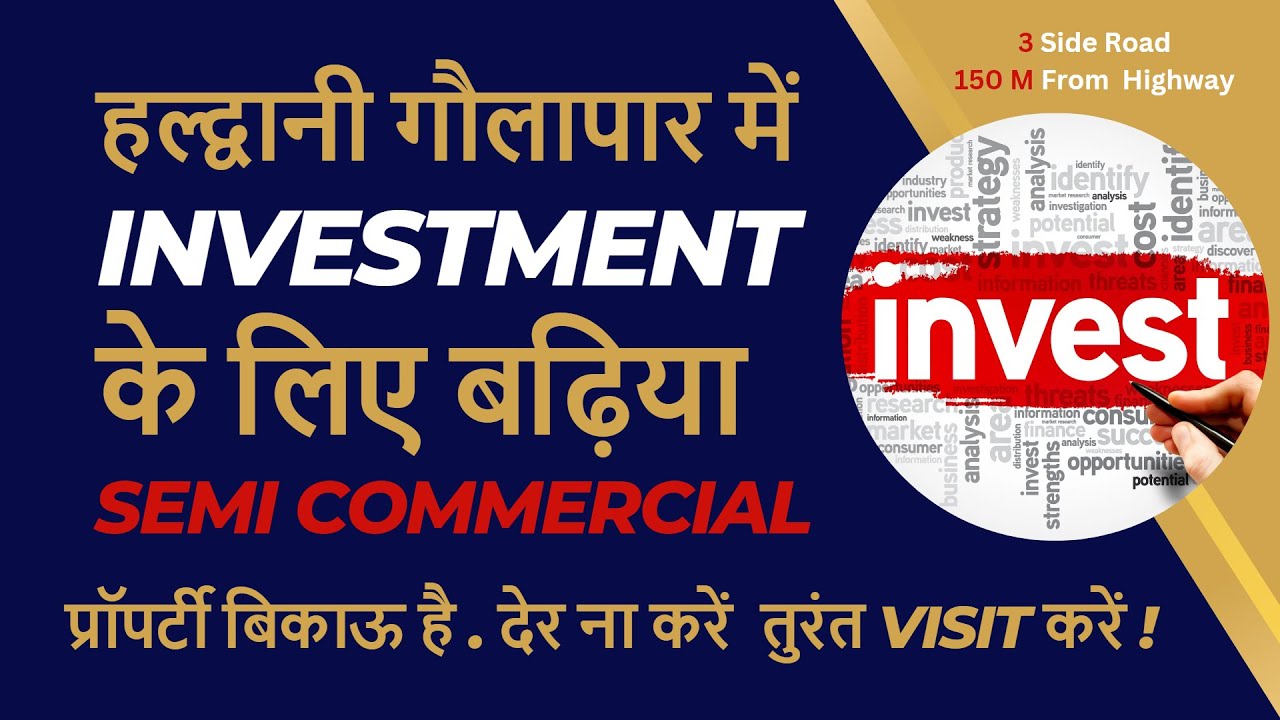 2500 Sqft Semi Commercial Plot With 3 Side Road For Sale In Golapar ...