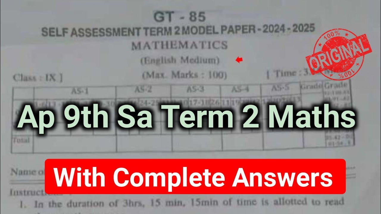💯Ap 9th class maths Sa term 2 Model Paper and answers 2025|9th Sa2 ...