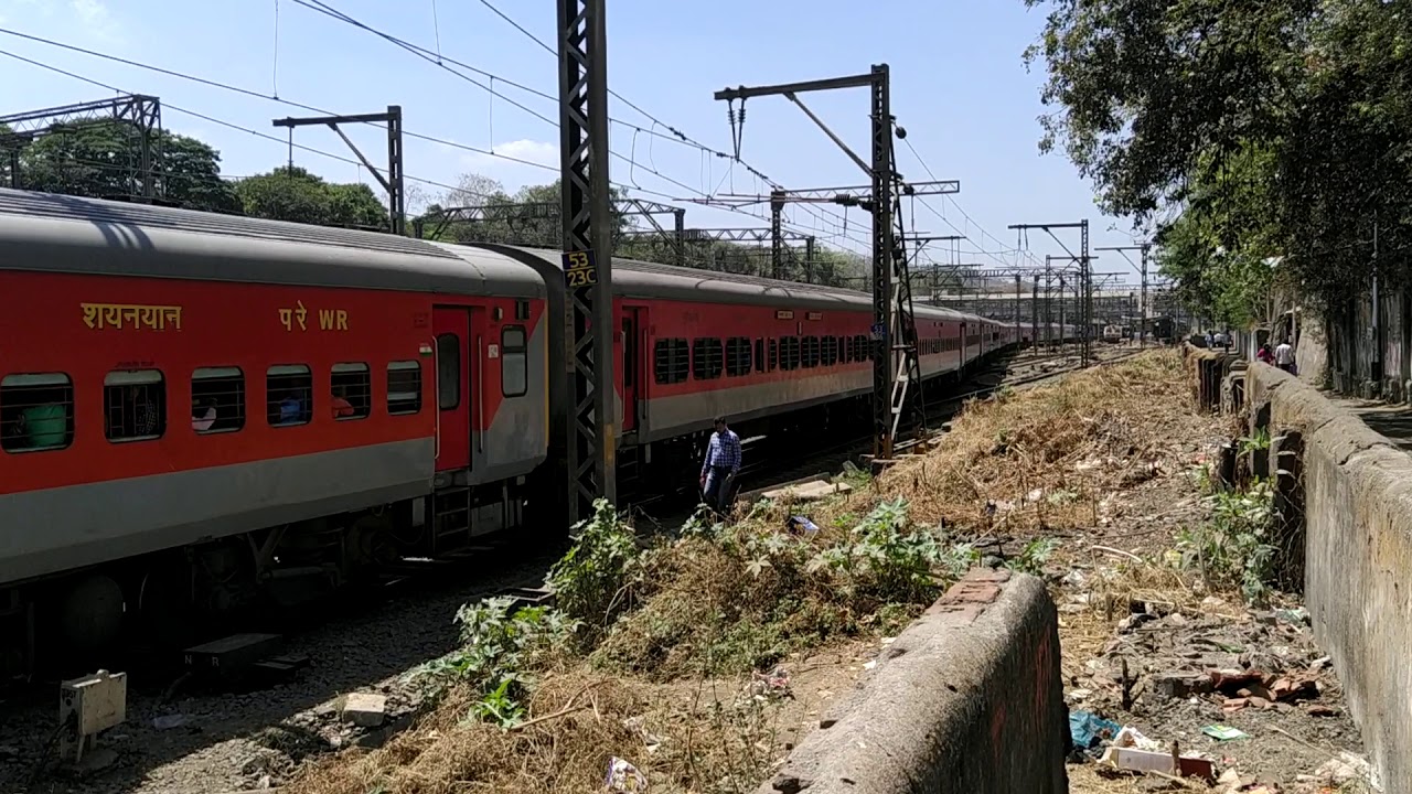 22511 Lokmanya Tilak Terminus Kamakhaya Karmabhoomi Superfast express ...