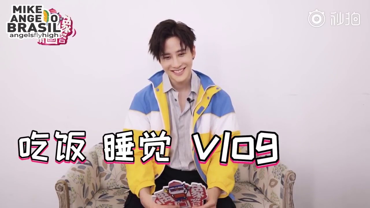 Entrevista com Mike Angelo legendado PT-BR - YouTube