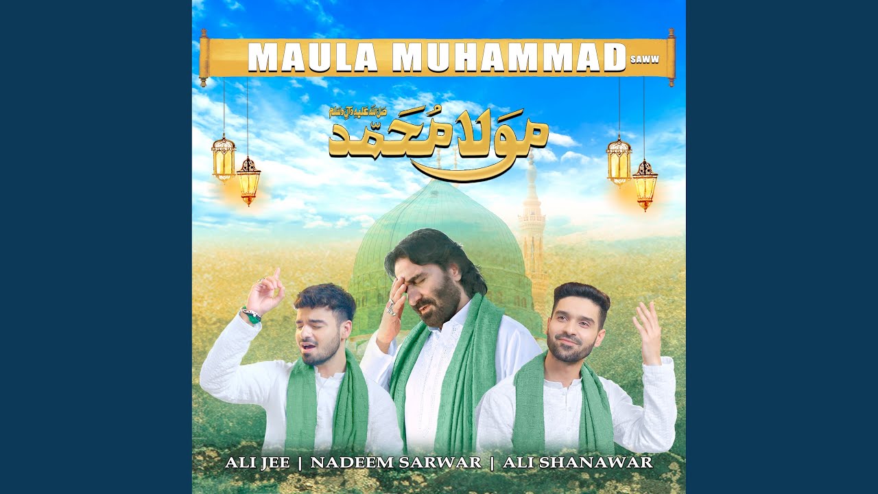 Maula Muhammad - YouTube