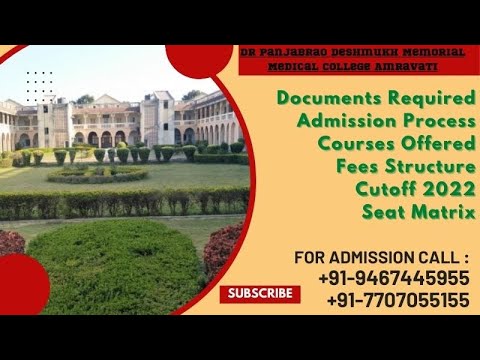 Dr Panjabrao Deshmukh Memorial Medical College Amravati : Admission, Courses Offered,Fees ...