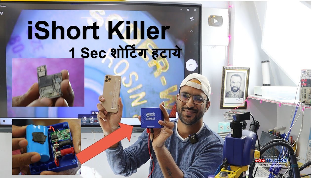 IShort Killer 1 SEC Remove Shorting Live Shorting Video On IPhone ishort-killer-1-sec-remove-shorting-live-shorting-video-on-iphone