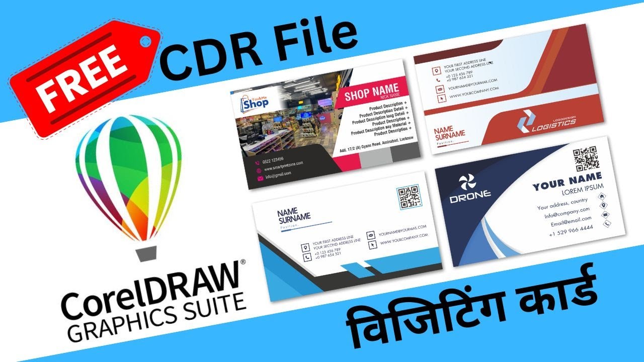Visiting Card Free cdr File Download | x3, x7, x19 | Corel Draw | # ...